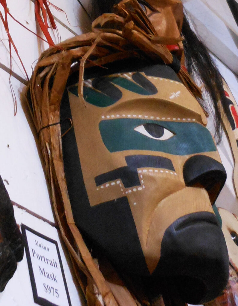 Makah Tribe Portrait Mask - Forest Gems Gallery
