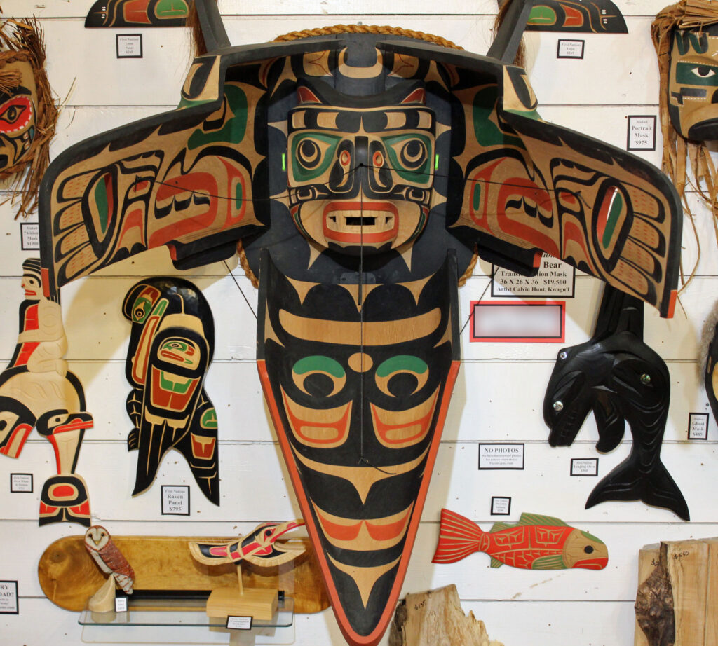 Kwagu'l First Nation Raven and Bear Transformation Mask - Forest Gems ...